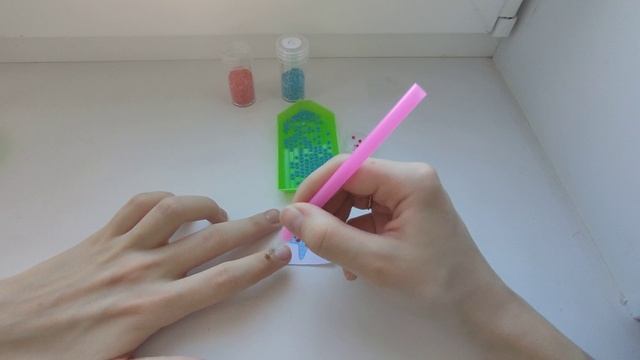 Алмазная мозаика Звёздочка