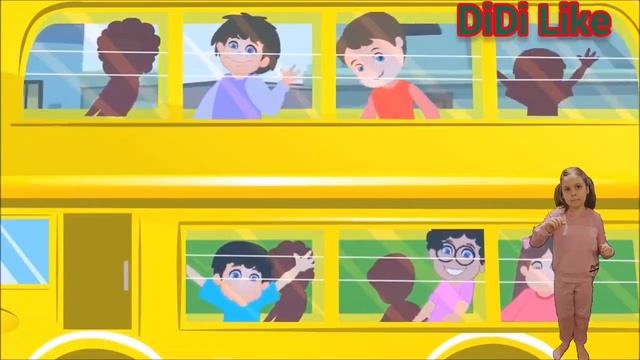 Хит! Колеса у автобуса крутятся. Детская песня.