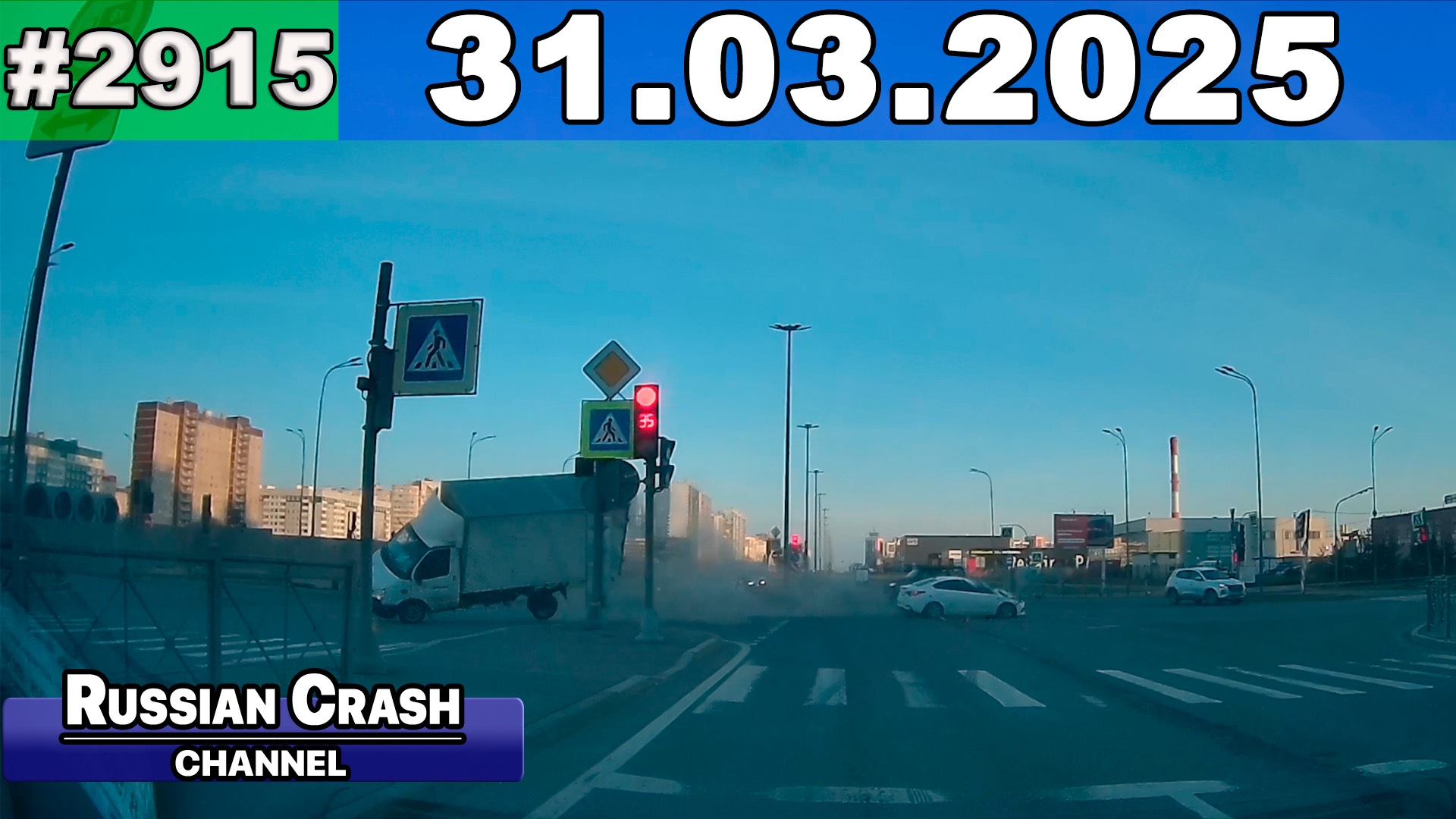 ДТП. Подборка на видеорегистратор за 31.03.2025 Март 2025