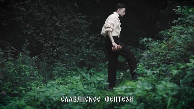 Лучший видеоролик в номинации «Лучший фонд общедоступной (публичной) библиотеки».