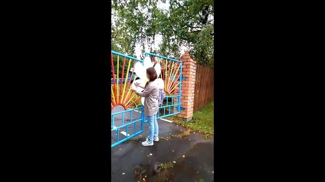 МБДОУ №20 Теремок (Московская область, г.Балашиха)