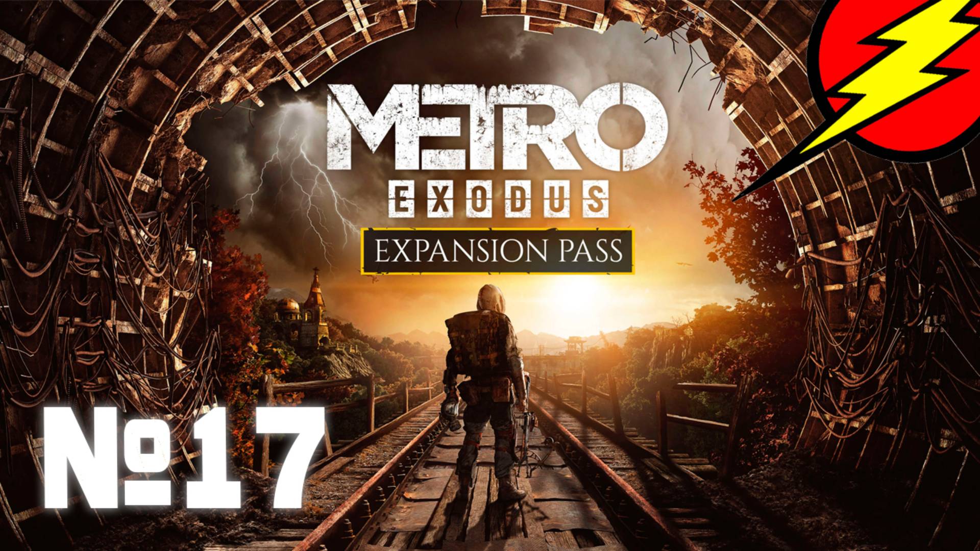 №17 Прохождение ➤ Metro Exodus  ➤ Глава №3 ➤ МЯСО и ПИРАТЫ!!!