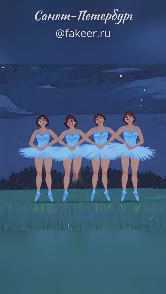 Петербург - песни, мультики, стихи, книги @fakeer.ru #петербург_песни #петербург_мультики