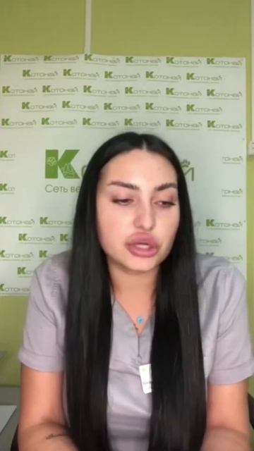 Исследование уровня глюкозы