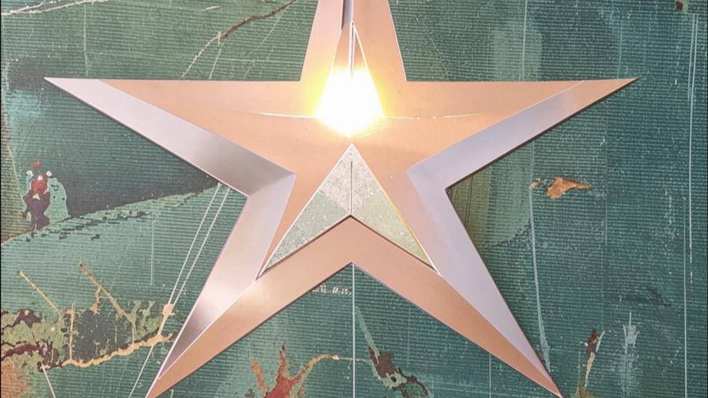 Музыкальная композиция - Наша Звезда