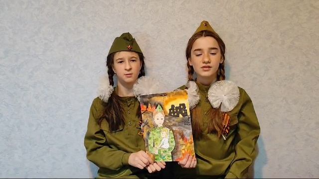 Турунова Анна и Турунова Галина, 12 лет, школа п. Пластун - Памятник