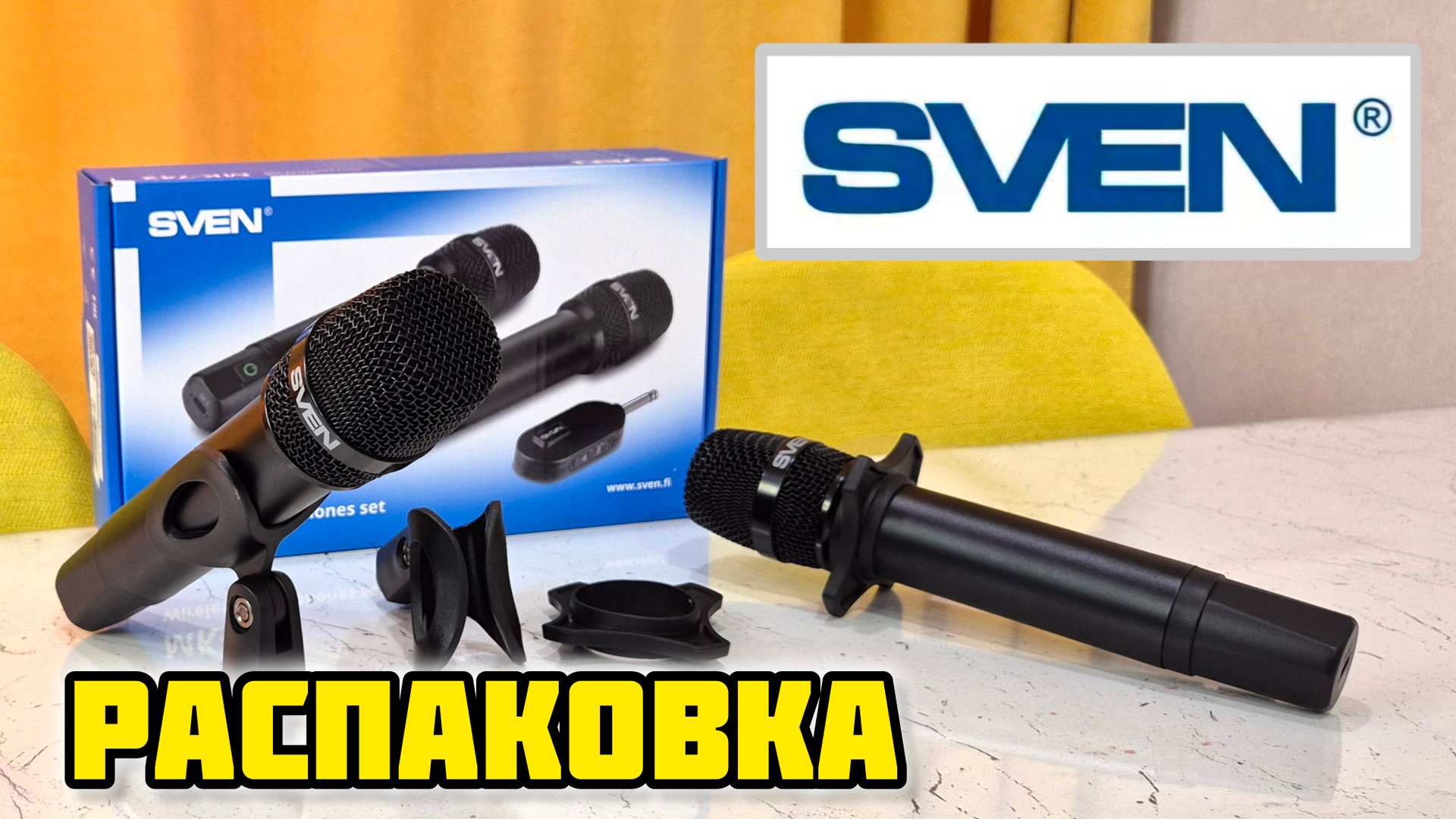SVEN MK-742 Два беспроводных динамических микрофона #sven #микрофон #распаковка #обзор #свен #mk472