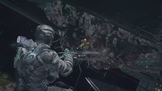 Dead Space NG+ Прохождение Ч.5 Русская озвучка.