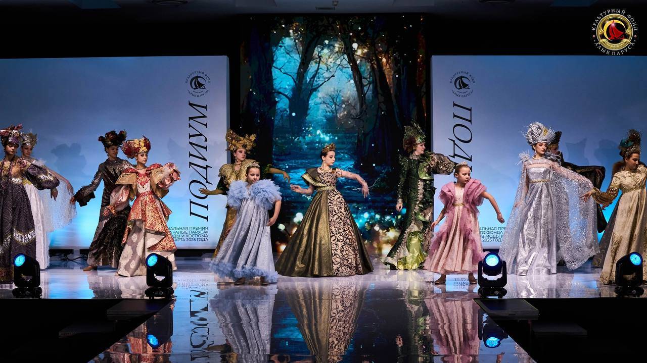 Царевны сказочного мира