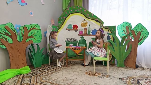 21188 13 МБДОУ 39 Дюймовочка