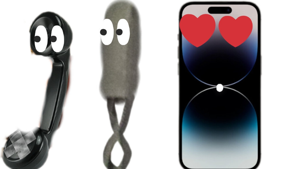 шортс за домофоном