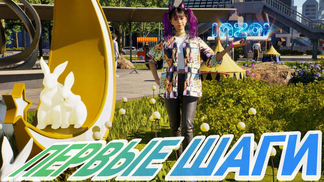 Симулятор жизни inZOI - ПОДРОСТОК И ШКОЛА