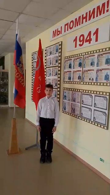 Чистяков Никита, 10 лет, школа №5 с. Шумный - Белая берёза