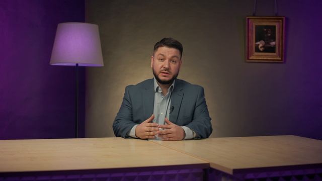 МагистраТуры | ИТ – инфраструктура предприятия