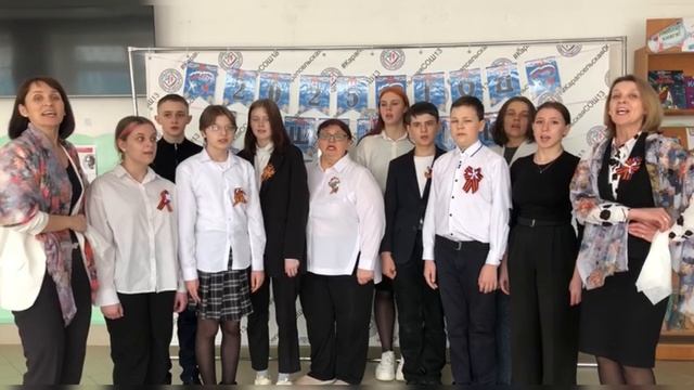 Исполнение «Катюши»