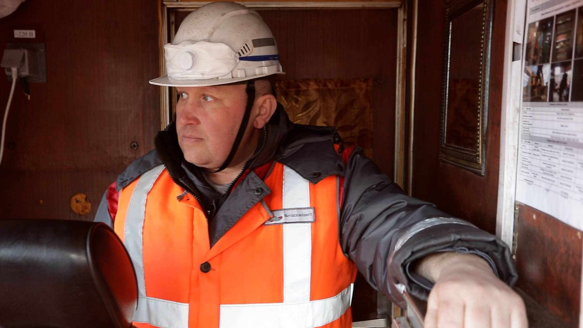 На своем месте, мастер  дробильно-сортировочной фабрики Роман Карпачев