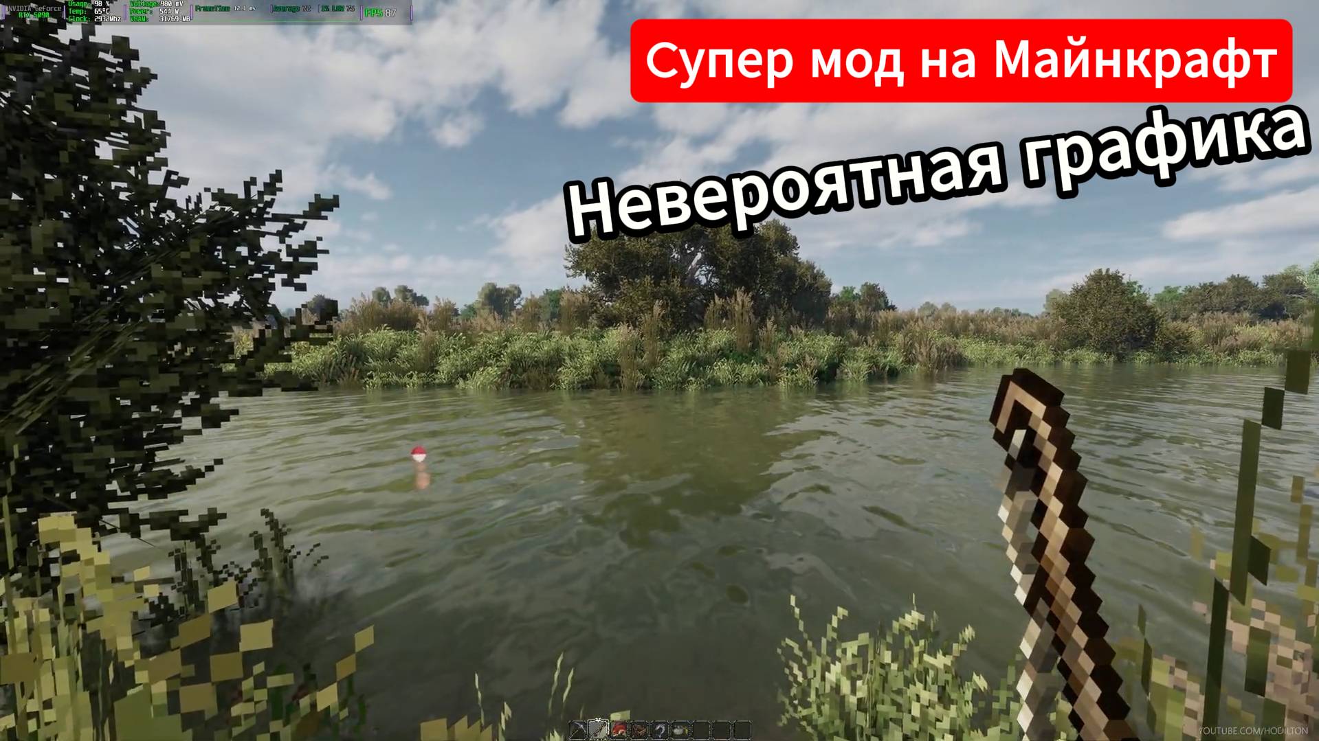 Это точно Minecraft ? Мод на Майнкрафт RTX 5090 | 4K