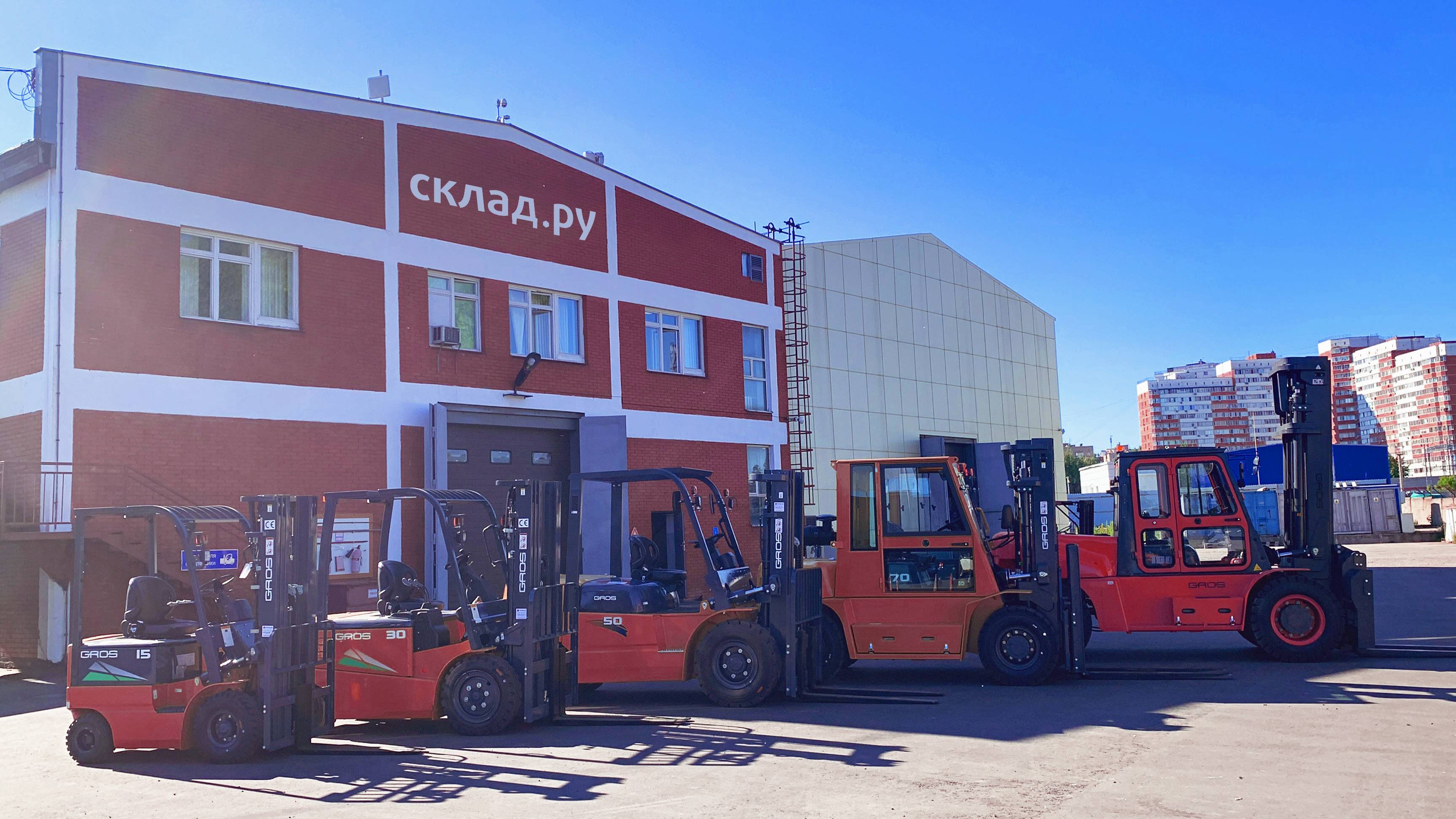 Где выбрать дизельный погрузчик 1,5 тонны из наличия в Московской области?