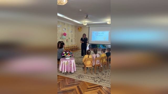 Севастополь. Родители и мы