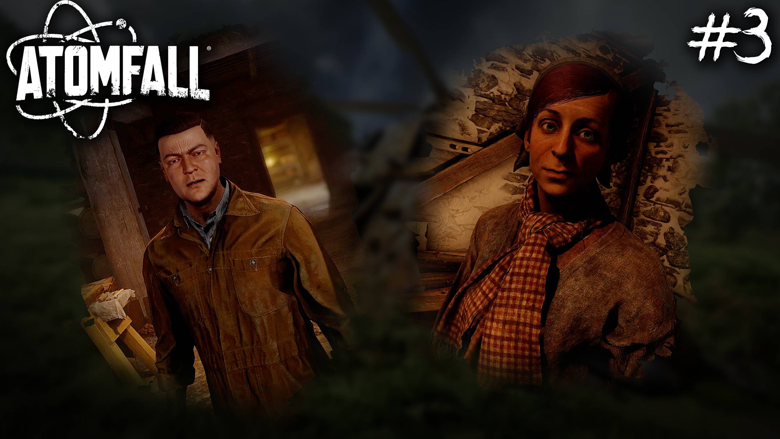 НАШЛИ ДИВЕРСАНТА! | Atomfall #3