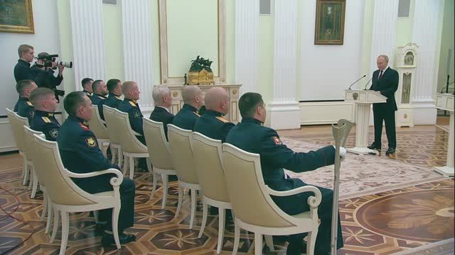 Церемония вручения государственных наград