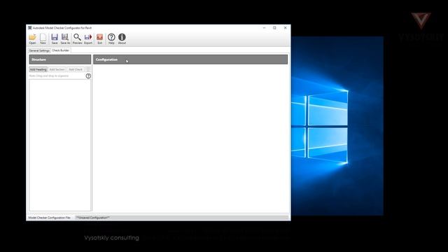 [Курс «Revit Model Checker»] Создание проверок. Запуск приложения