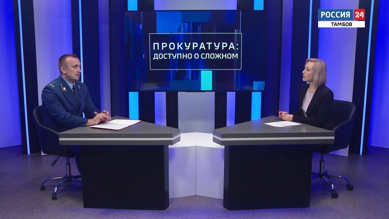 Владимир Пичугин - о преступлениях, совершённых с помощью информационных технологий