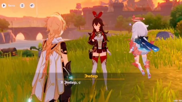 Играю первый раз в геншин импакт