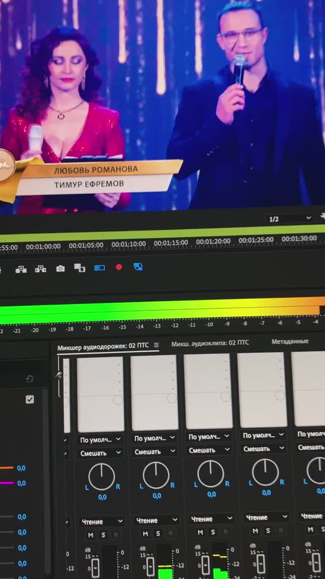 Монтаж фестиваля GROM FEST 2023 (3 сезон)