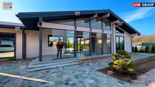 Безрамное остекление в деревянную террасу регулируемую по высоте. Панорамное Раздвижное остекление