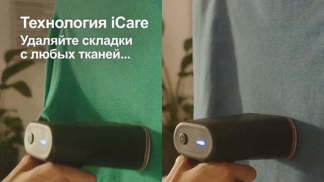 Ручные отпариватели Braun QuickStyle7