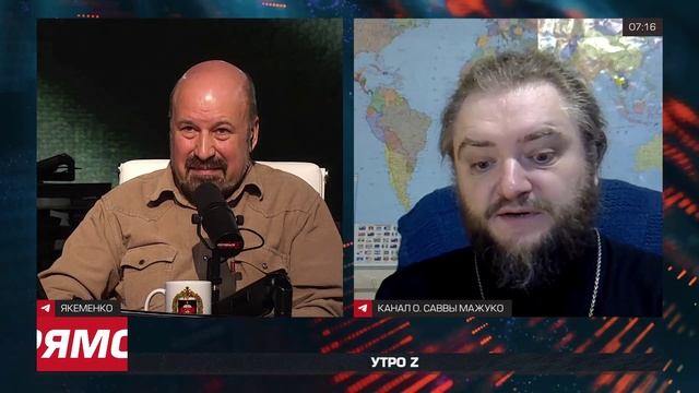 Архимандрит Савва (Мажуко) и Борис Якеменко #Стрим_на_Соловьев-LIVE