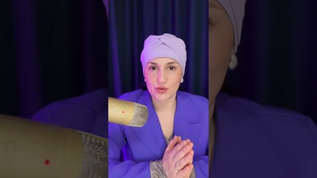 ТВОИ ПСИХОЛОГИЧЕСКИЕ ПРАВА