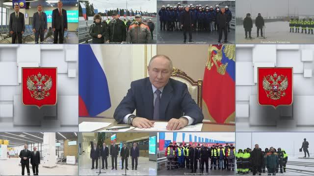 Открытие объектов транспортной инфраструктуры