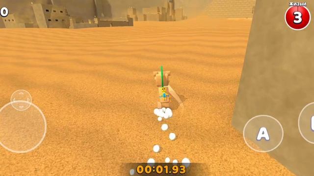 супер мишка 8 серия на время пустыня