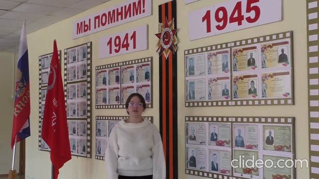 Эчко Анастасия, 16 лет, школа №5 с. Шумный - Я принесла домой с фронтов