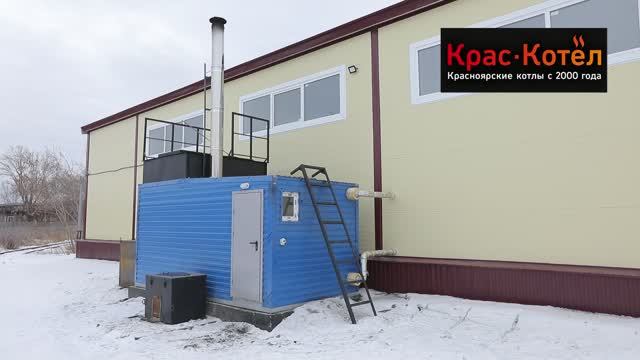 Обзор Блочно Модульной Котельной Вулкан