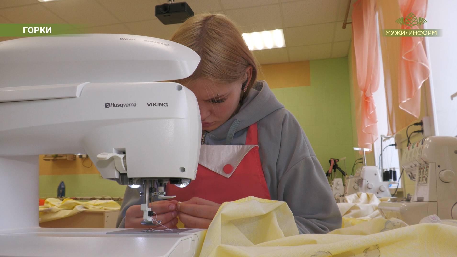 Информационный выпуск "сегодня" 31.03.2025