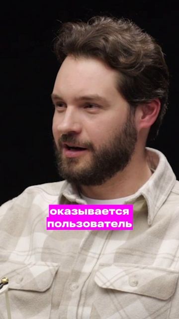 Персонализация продукта. Что это и зачем нужно? #wildberries #вайлдберриз #маркетплейсы