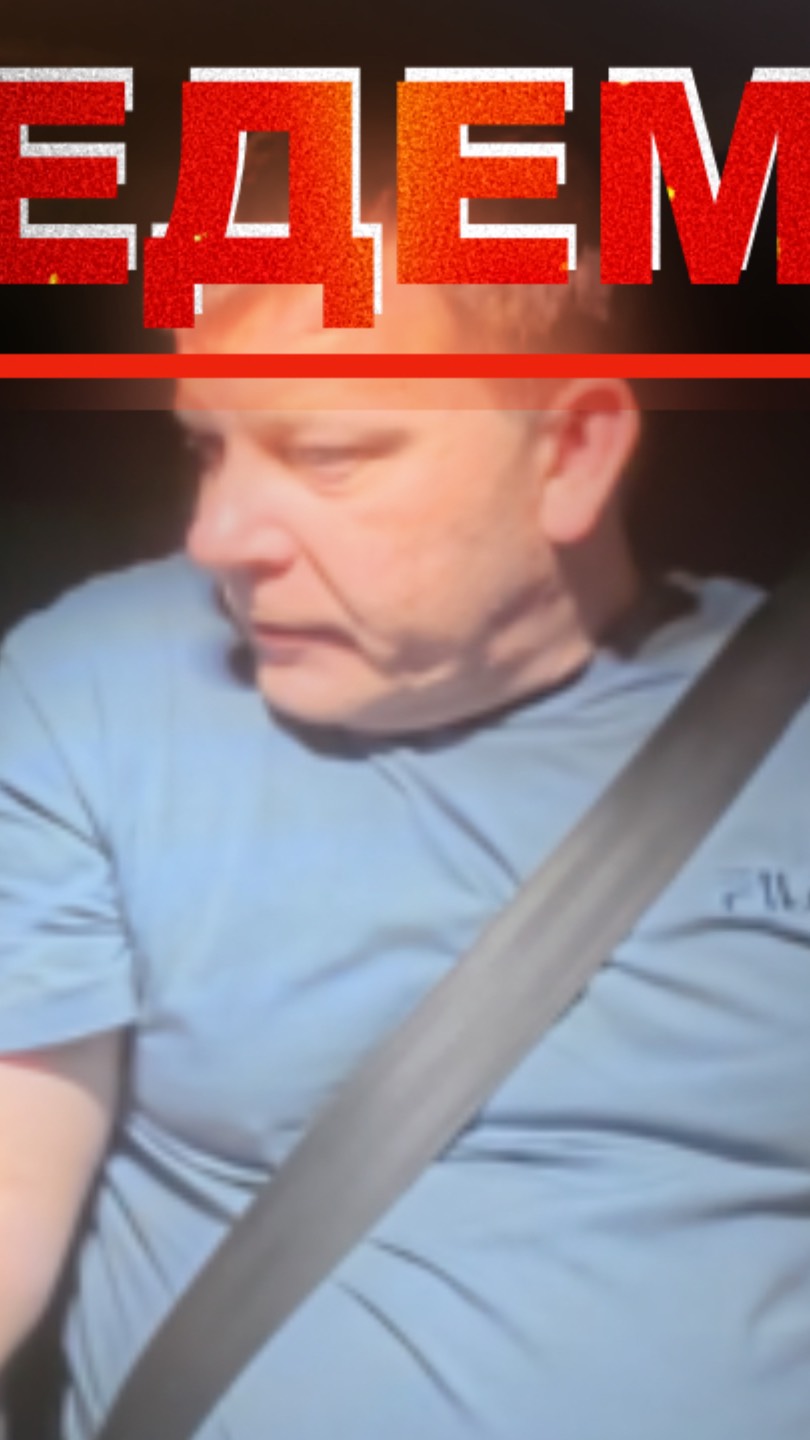 Денег нет, но вы держитесь