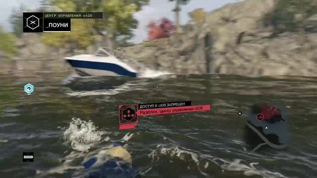 WATCH_DOGS™ 144 серия