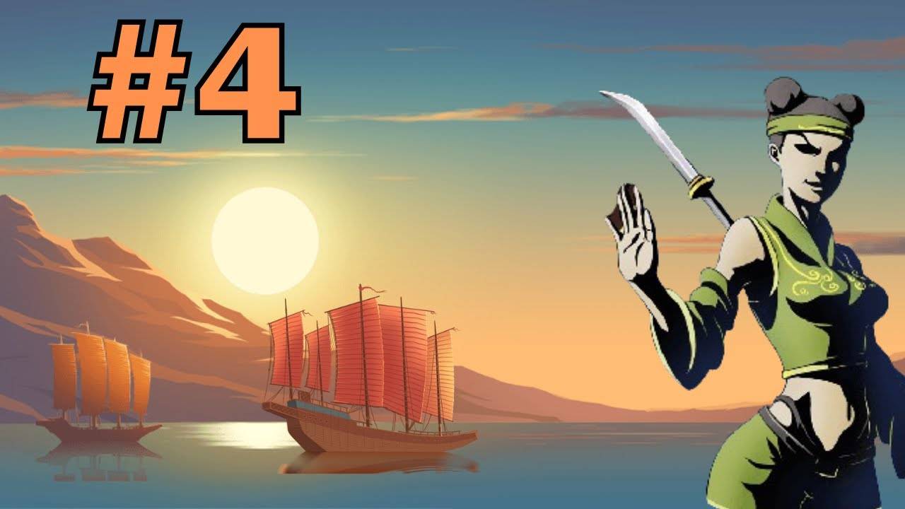 Shadow Fight 2 (Old Version - Старая версия) (№4)