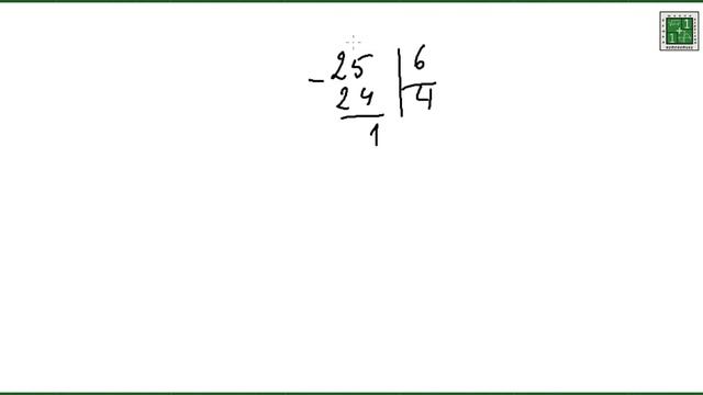 ОГЭ математика План участка рис1 Задание2