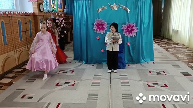 21188 09 МБДОУ 16, СВИНОПАС