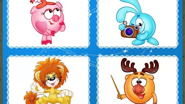 Домашние животные