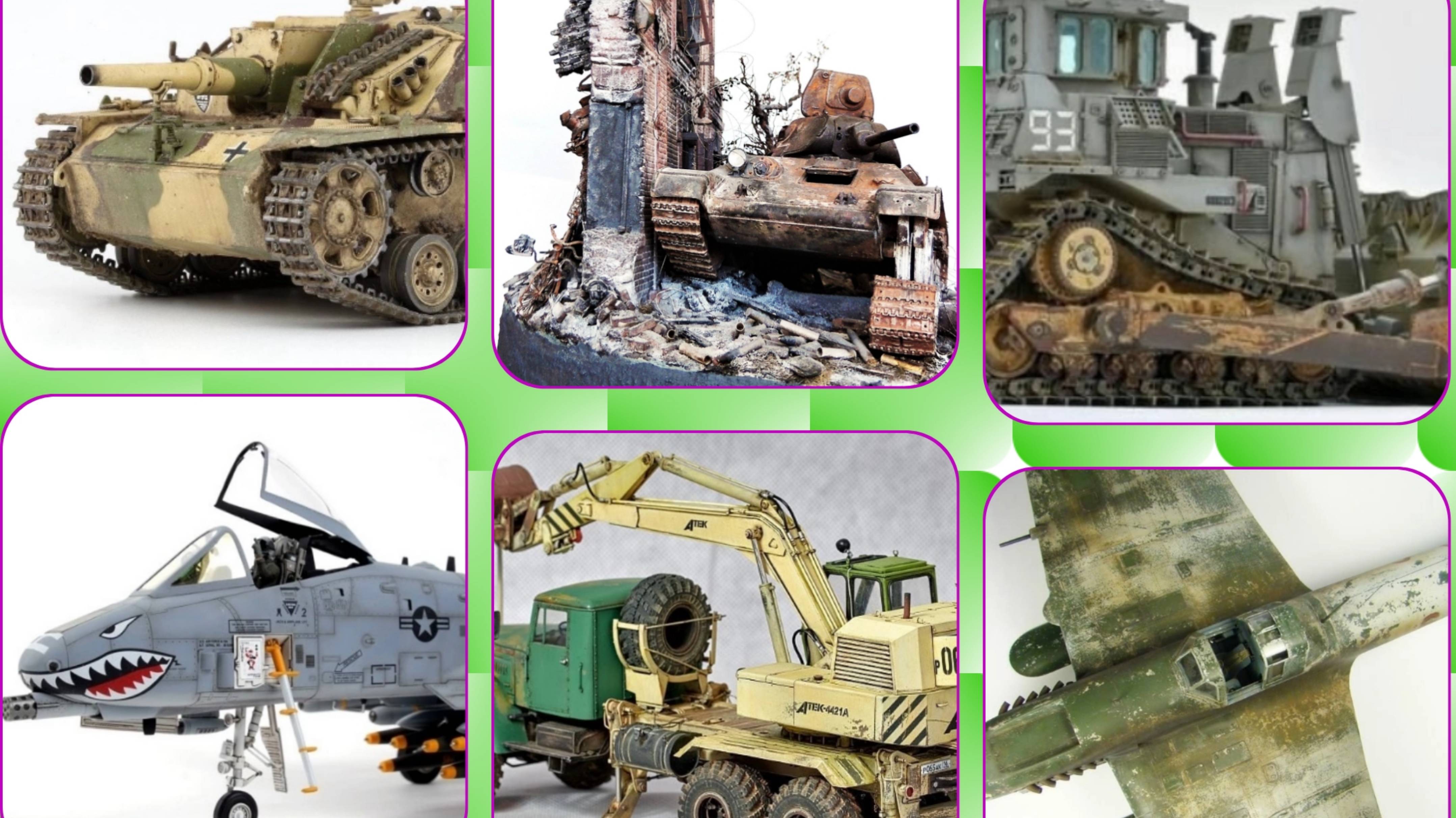 # 279. Одним кадром