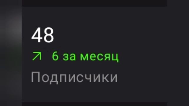 поздравляю с вчерашним праздником