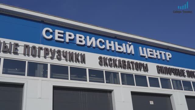 Профессиональный сервисный центр по ремонту и обслуживанию складской и дорожной техники