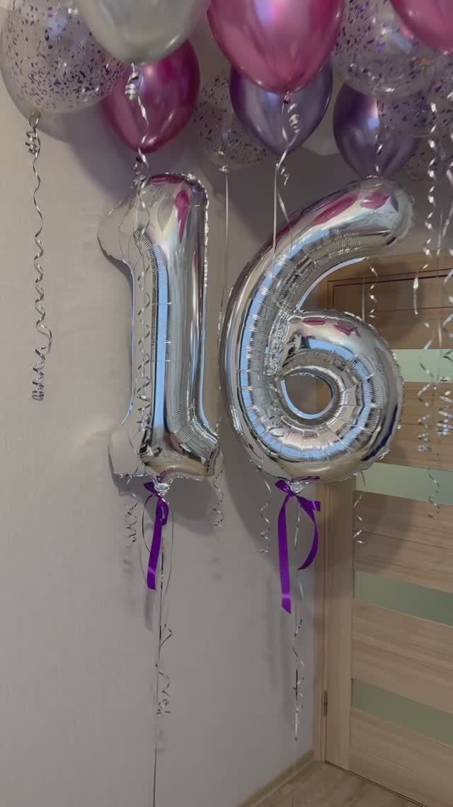 шары для девушки 16 лет
гелиевые шары девушке
шары на день рождения 16 лет
шары под потолок 16 лет