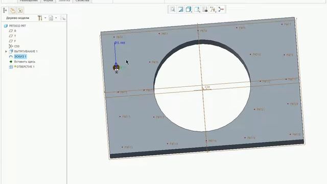 видео доступное обучение CREO массив по точкам